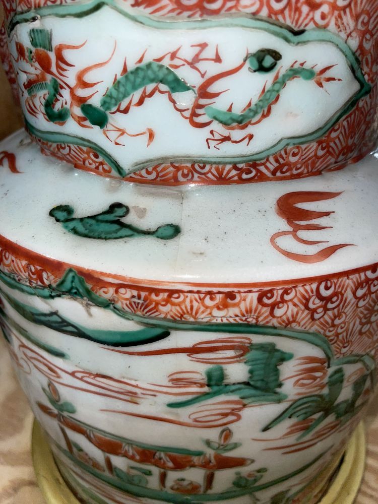 Sold at auction Chinese Porcelain Lamp Auction Number 4030M Lot Number ...