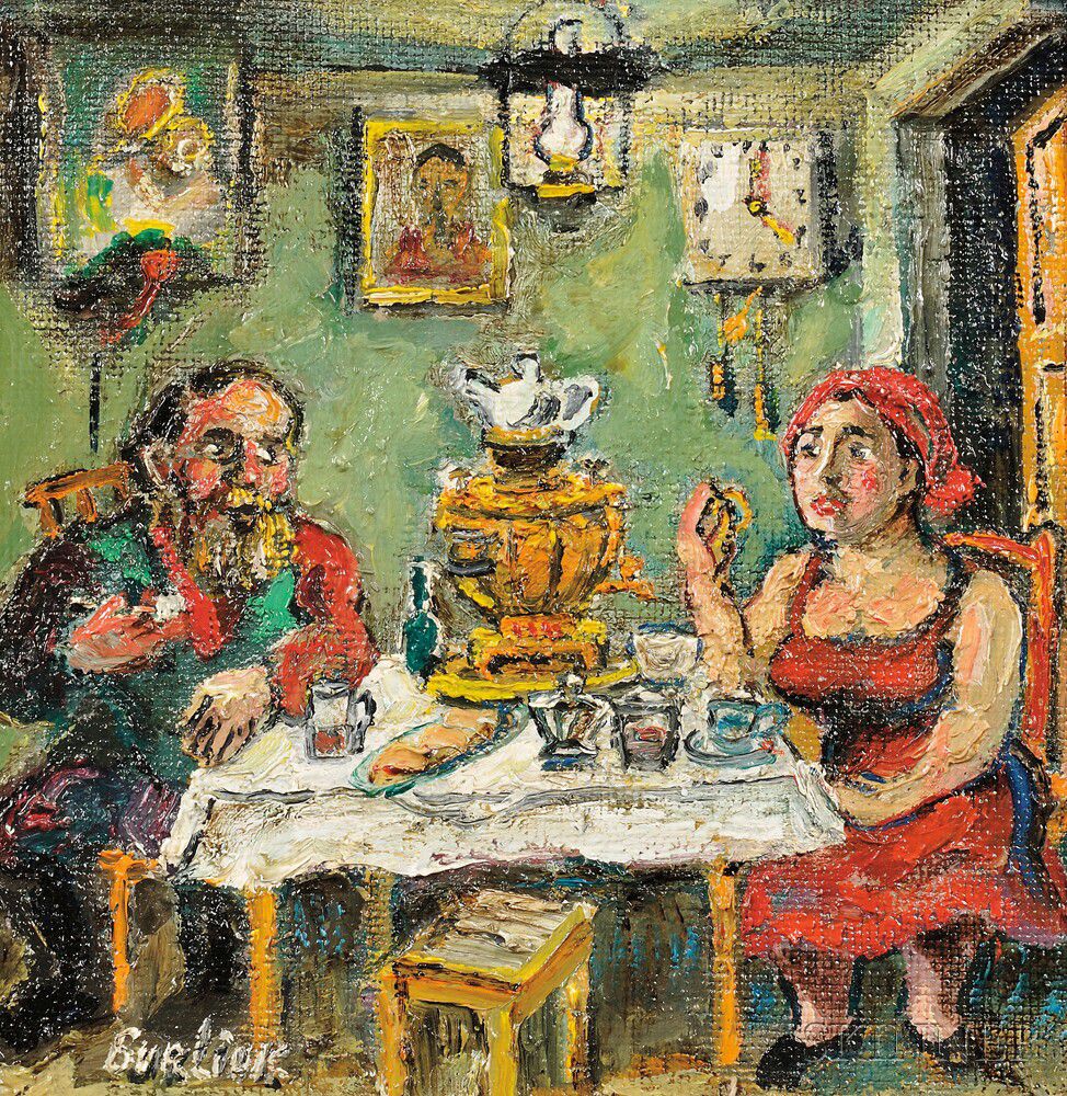 Sold at auction David Davidovich Burliuk (Russian/American, 1882-1967 ...